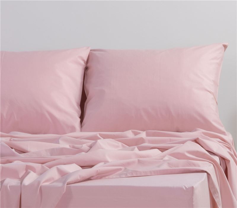 Μαξιλαροθήκες Σετ 2 Τεμαχίων Basic 52Χ72 | NEF-NEF Homeware